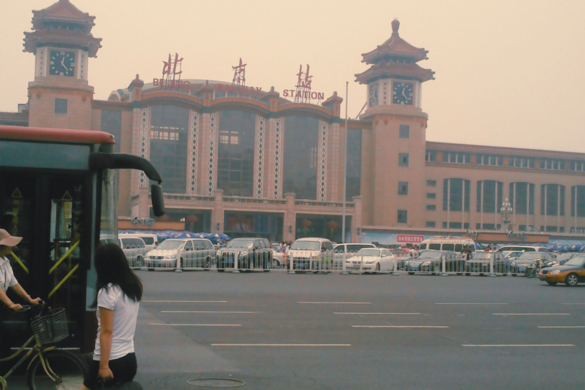 Suibian Motivation - Suibian Online Magazin